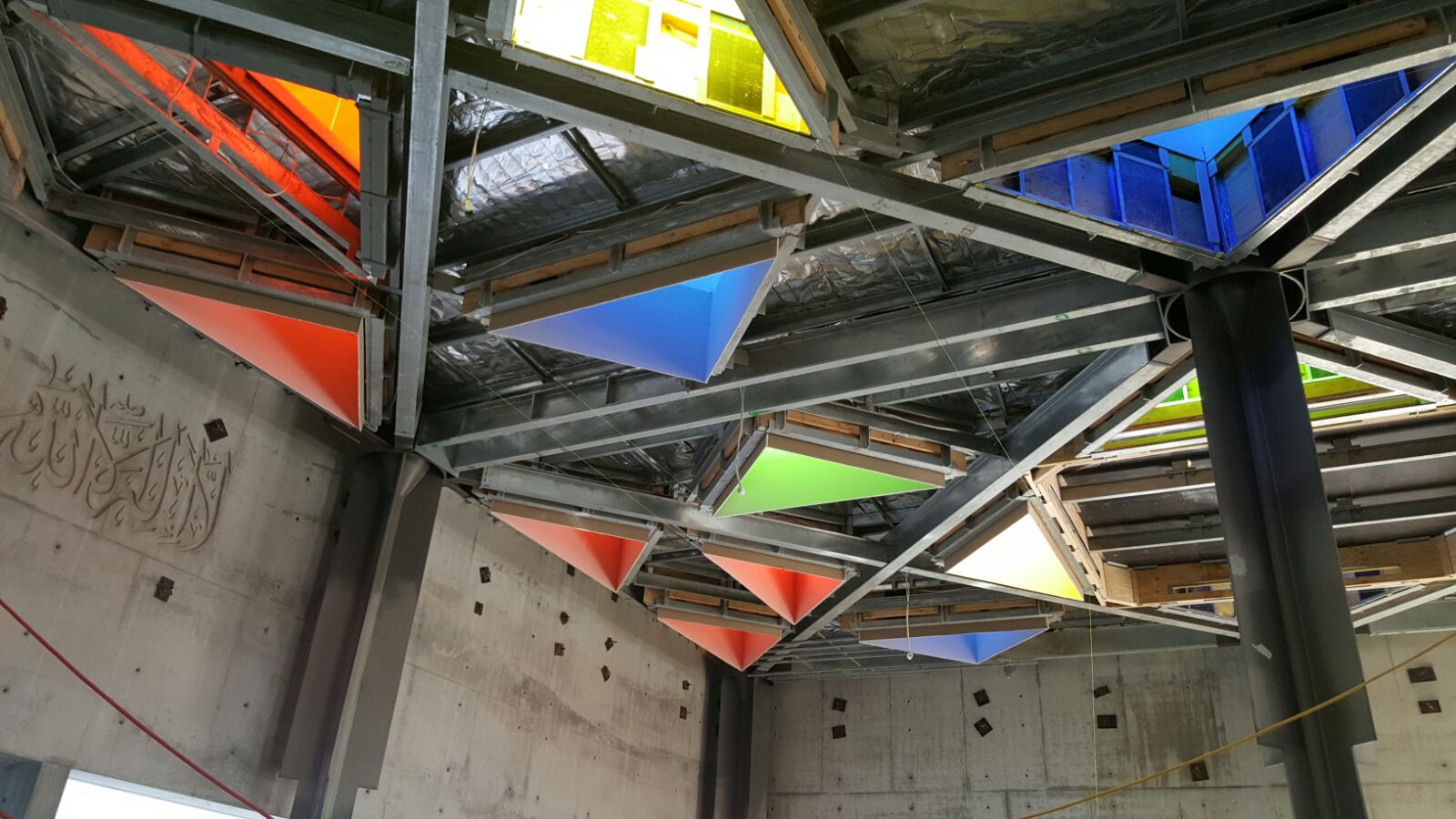 Quran Hadith Islamic Center Of Greater Austinislamic